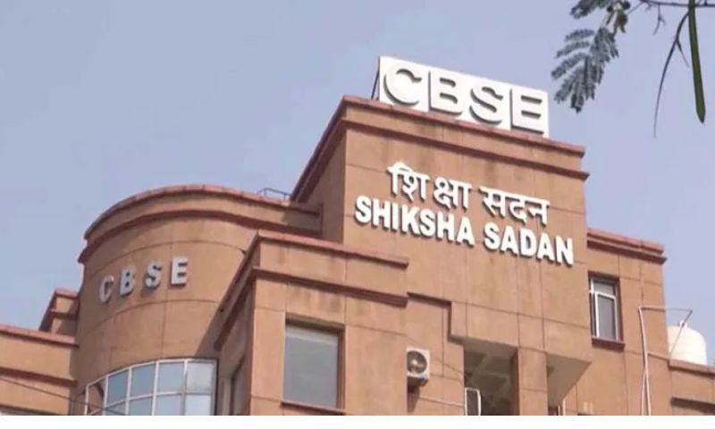 Parliamentary panel to review CBSE OSM system amid student complaints ...